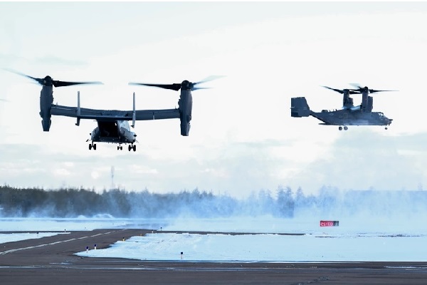 Special Operations News Update - April 10, 2023 | SOF News